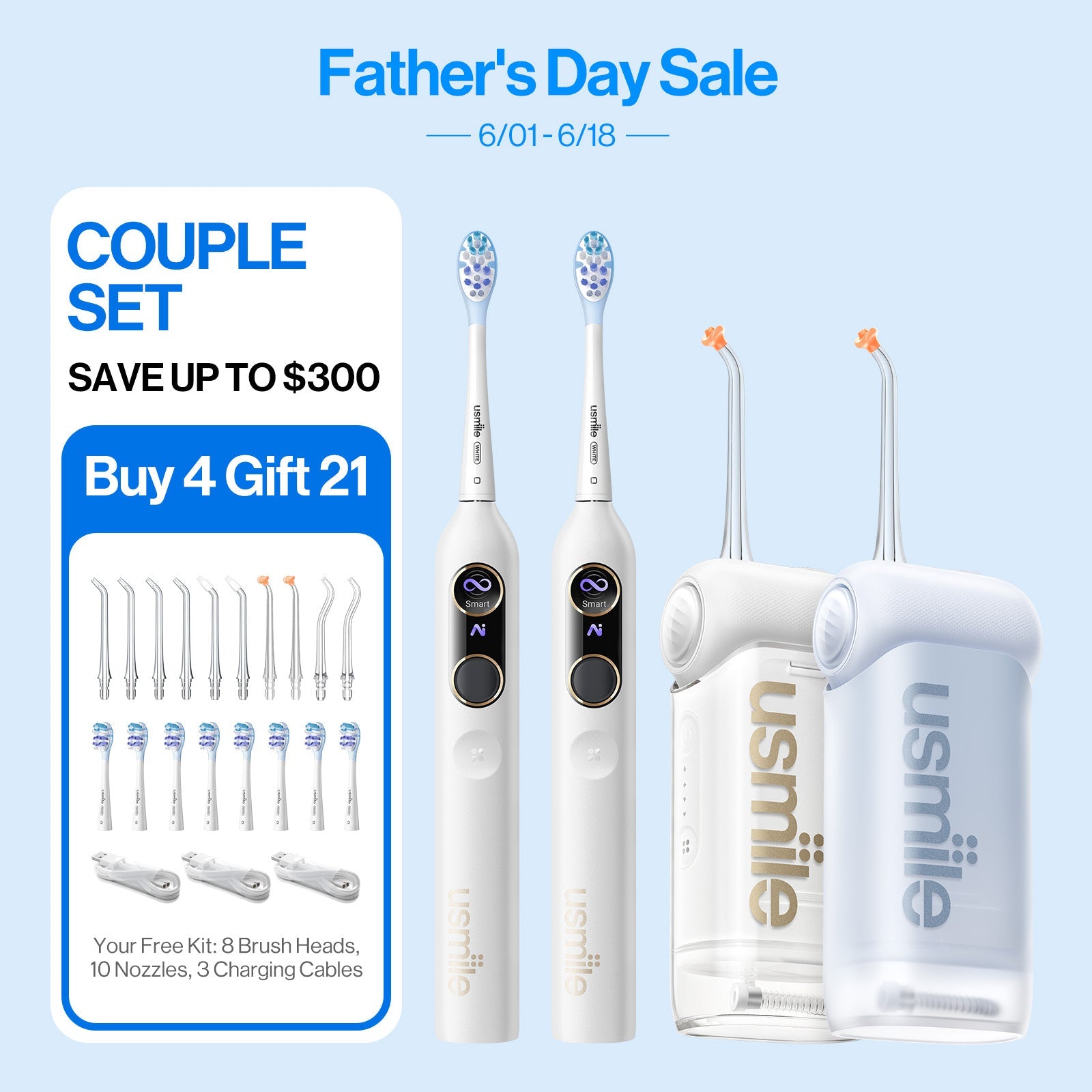 Couple Set – usmile